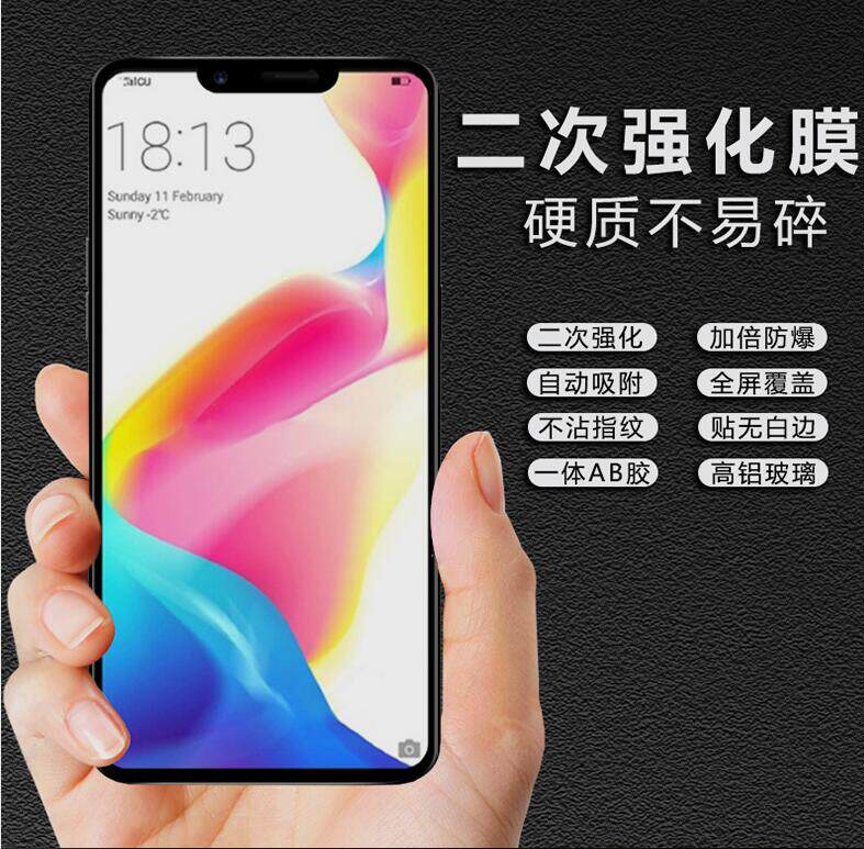 OPPO R9m：性价比之王，拯救你的手机焦虑，绝绝子！-oppo-淘宝百科网