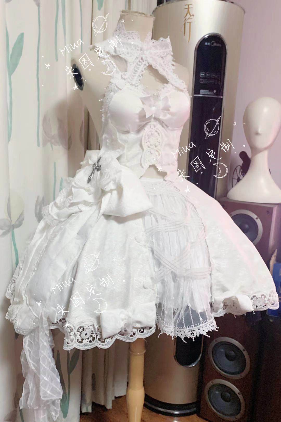 Azur Lane Atago Cosplay costumes #1146782 | Bhiner