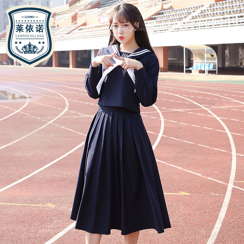 Spring and summer long dress Japanese sailor suit suit School uniform ...