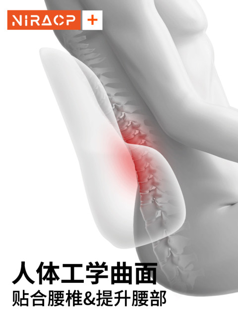 Suitable for BYD car headrest pillow Han and Song plusdmi Song pro Qin plus Tang ev dolphin Yuan ...