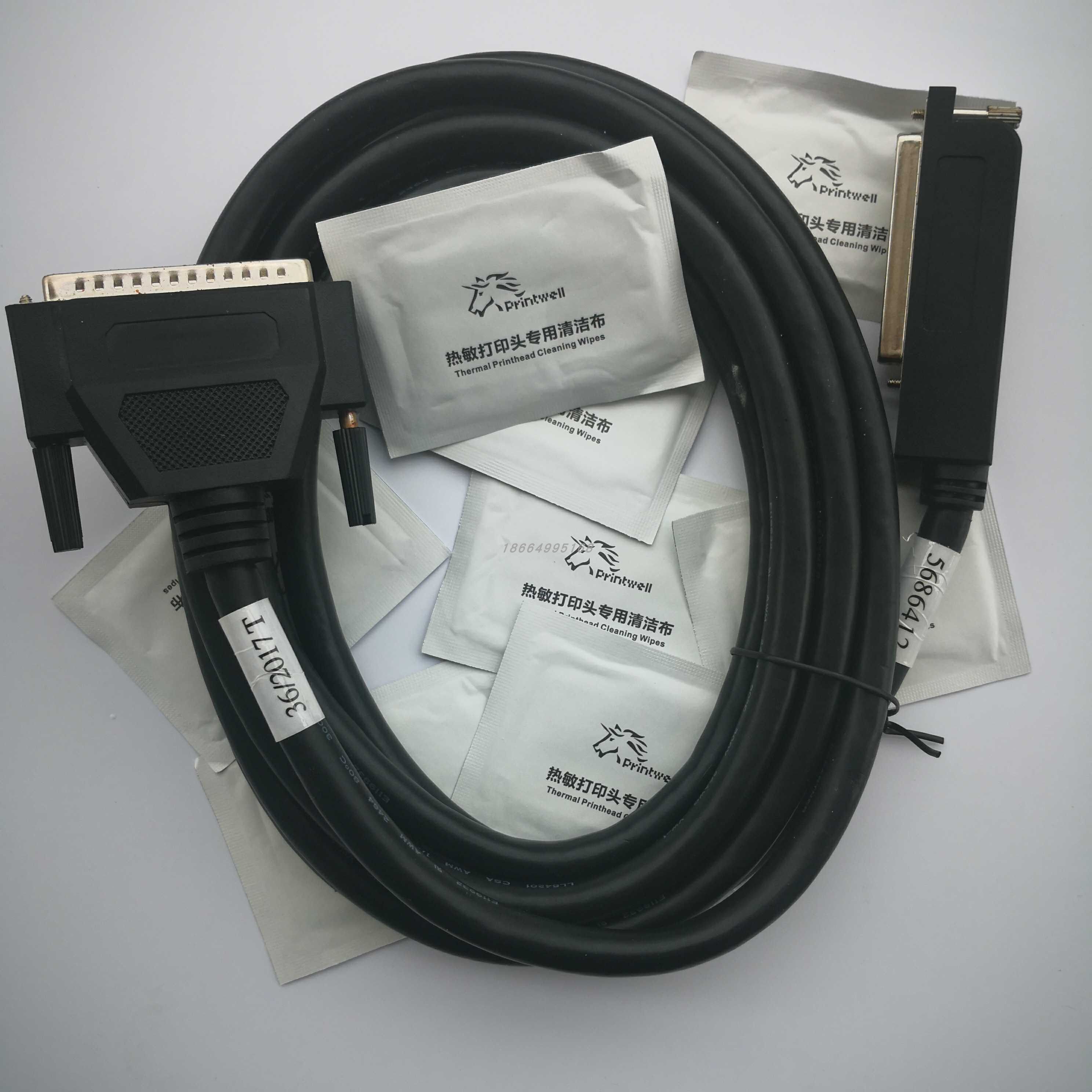 Markem imaje Markem Imaje SD5 X40 X60 5686412 data cable 5824628 signal ...