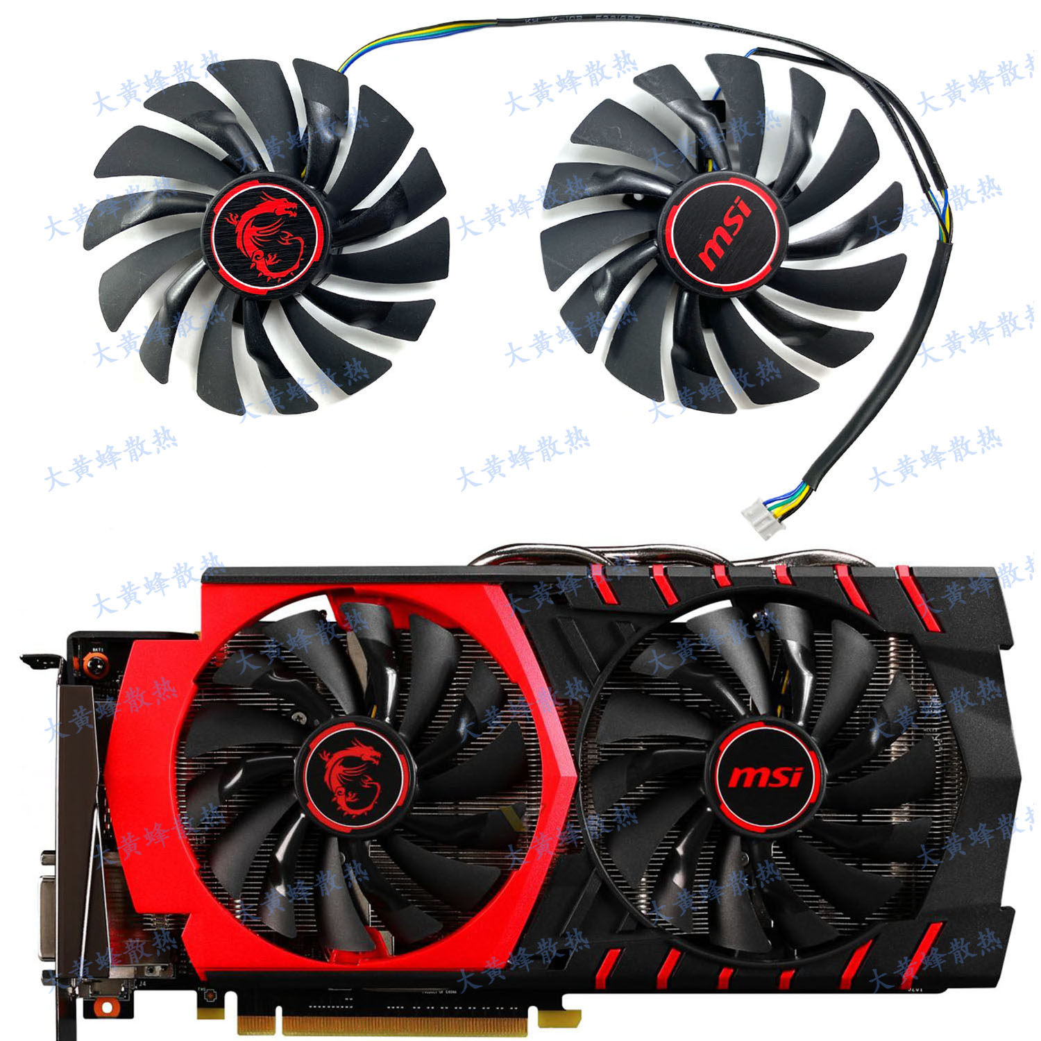 MSI/微星GTX9...-Taobao