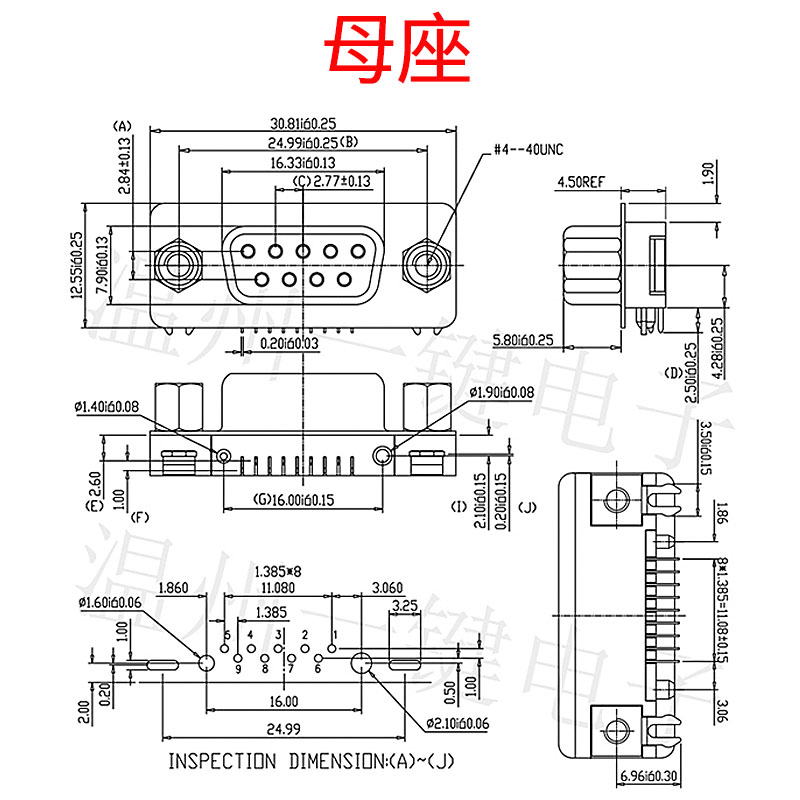 DR公母头黑 超薄型沉板DB9针9孔 RS232串口母座 焊板式 90度弯脚-阿里巴巴