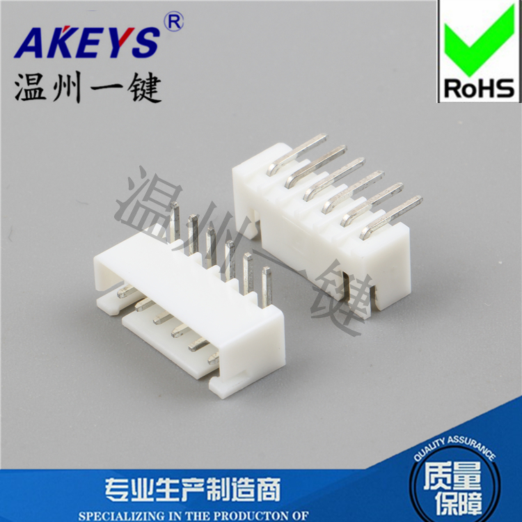 XH2.54 2.54MM 接插件 弯针座插座 连接器 XH-2P/3P/4/5/6/7-12P-阿里巴巴