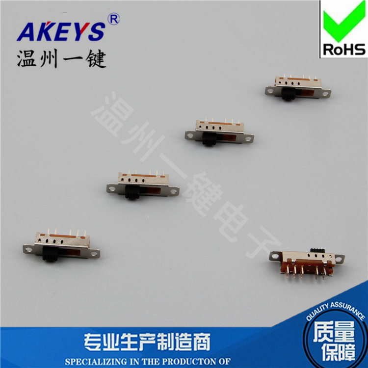 别小看这枚小开关！SS-24E04拨动开关才是DIY玩家心中的“灵魂零件”🔥_拨动开关_淘宝数码网