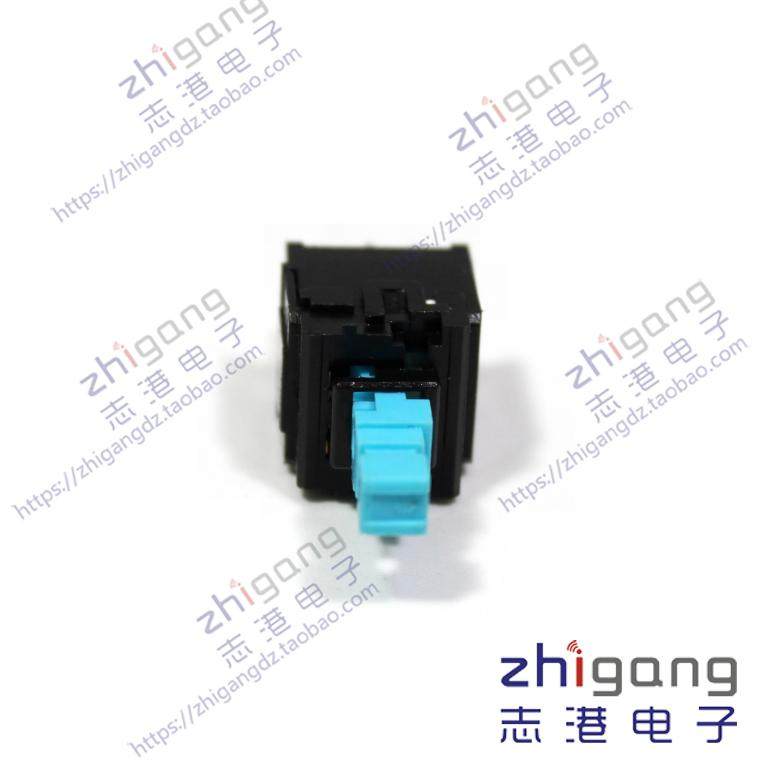 ALPS开关 阿尔卑斯 6脚 自锁开关 按键开关 浅蓝色柄长9.8mm-阿里巴巴