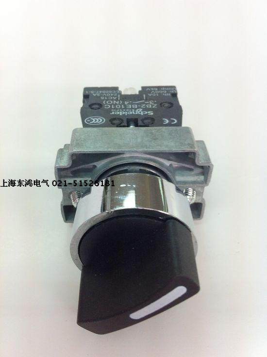 Schneider XB2-BD25C 2-stop 1NO 1NC short handle selector switch ...