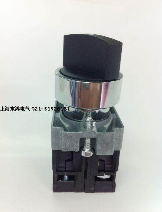 Schneider XB2-BD25C 2-stop 1NO 1NC short handle selector switch ...