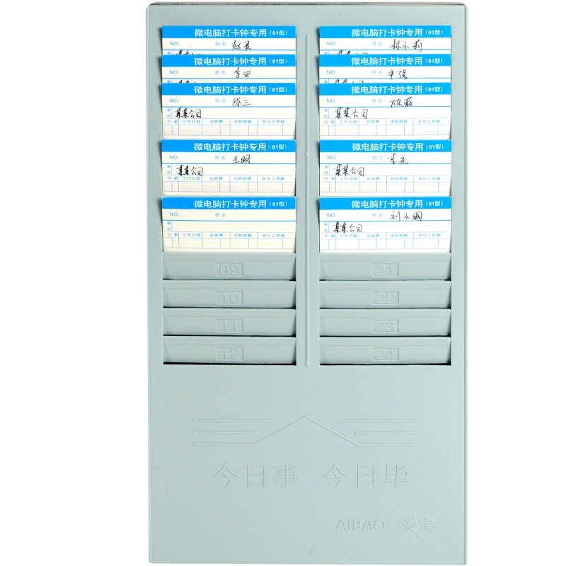 [USD 12.77] attendance clocking machine paper card card card type ...