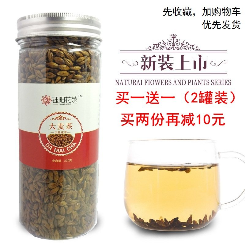 韩国正品 食品[OSULLOC]欧雪露DESSER TEA茶包茶礼盒套装18包入 - 小轩窗