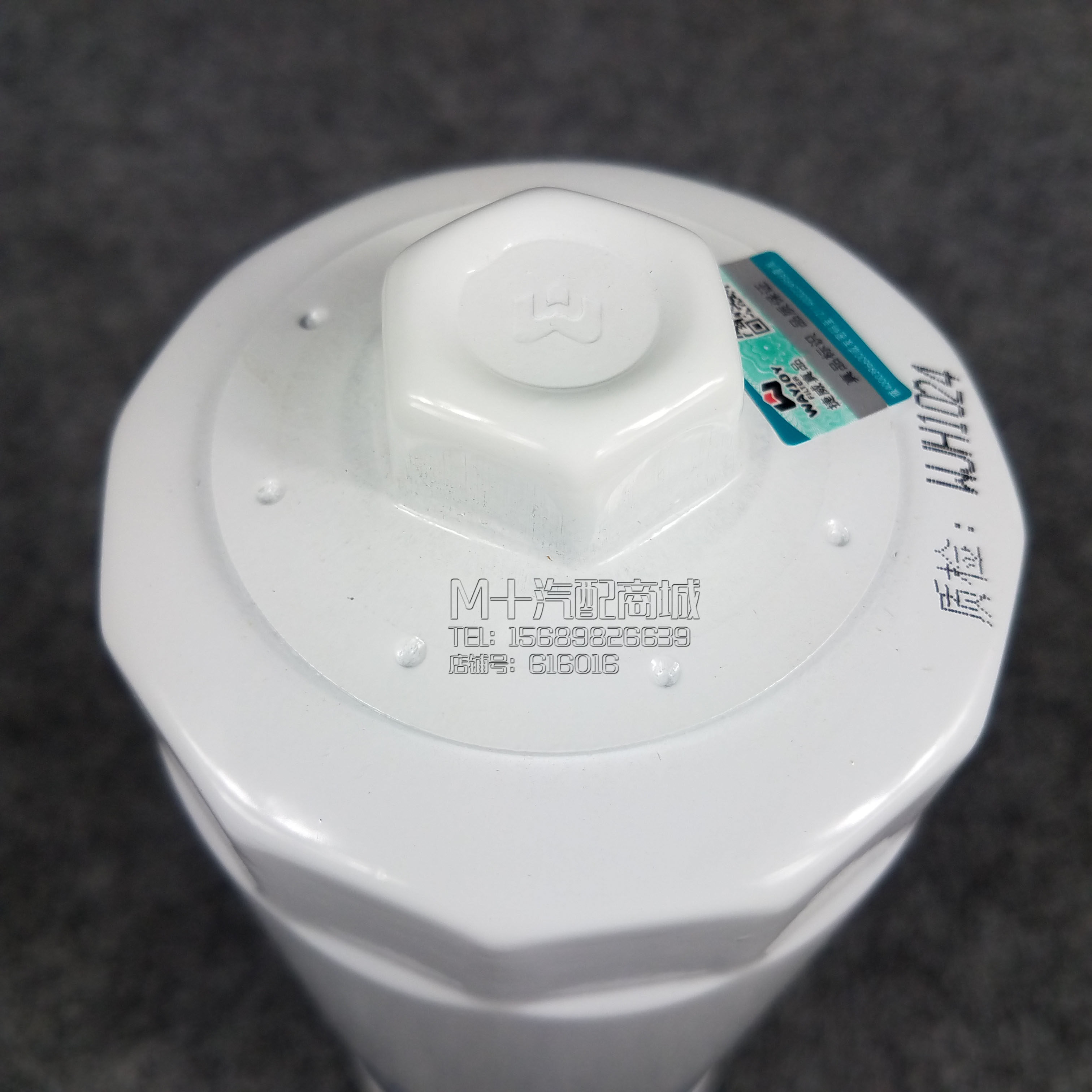 JX0818 Adapts Weichai WP10 loader oil filter filter core 61000070005