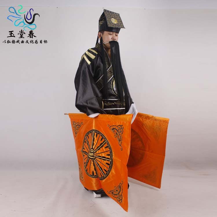 Opera Supplies Peking Opera Props Supplies Car Flag Drama Costume Props ...