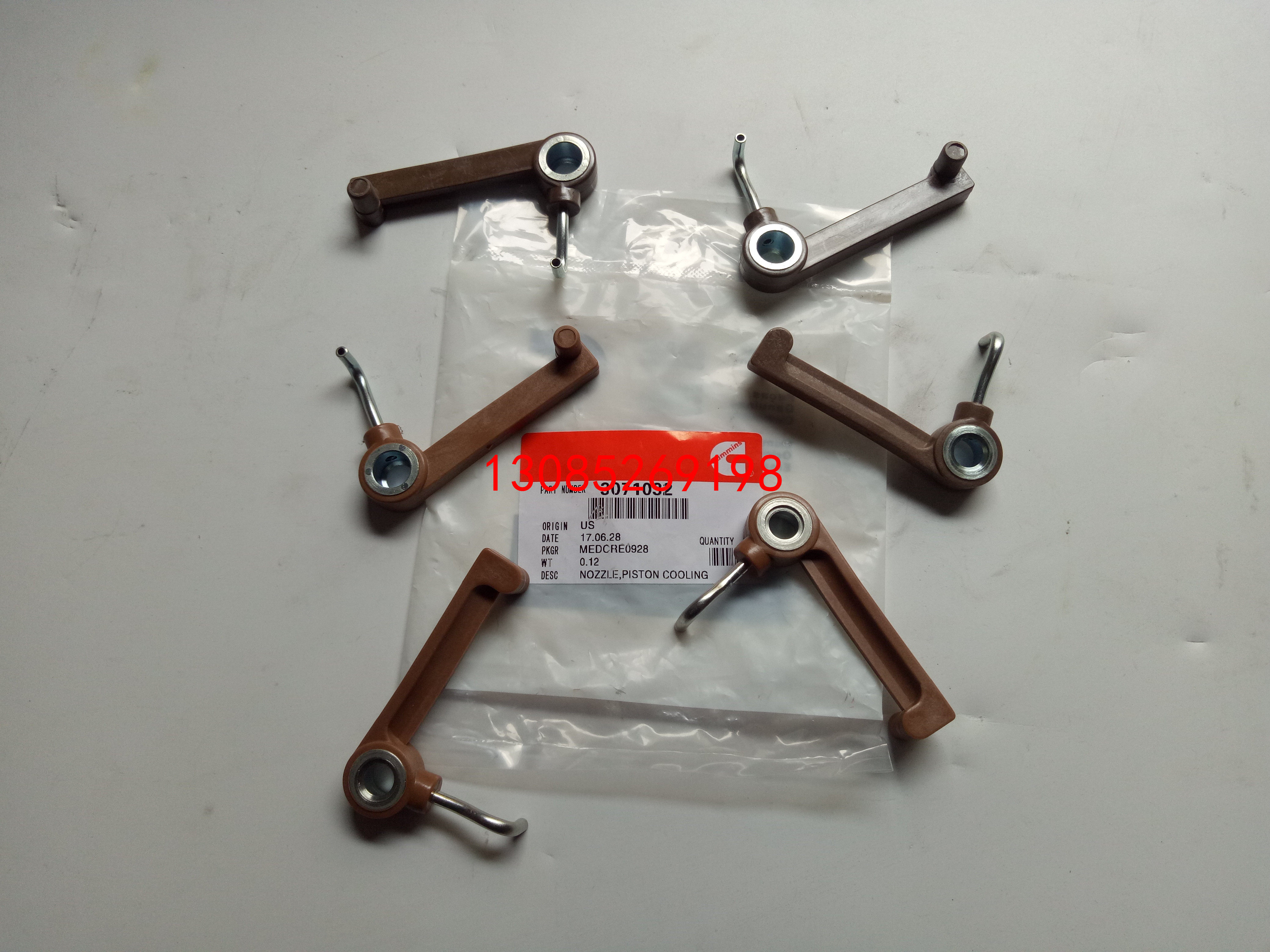 重庆康明斯NT855活塞：3076811 vs 3076809，哪款才是你的动力引擎？-活塞及部件-淘宝百科网