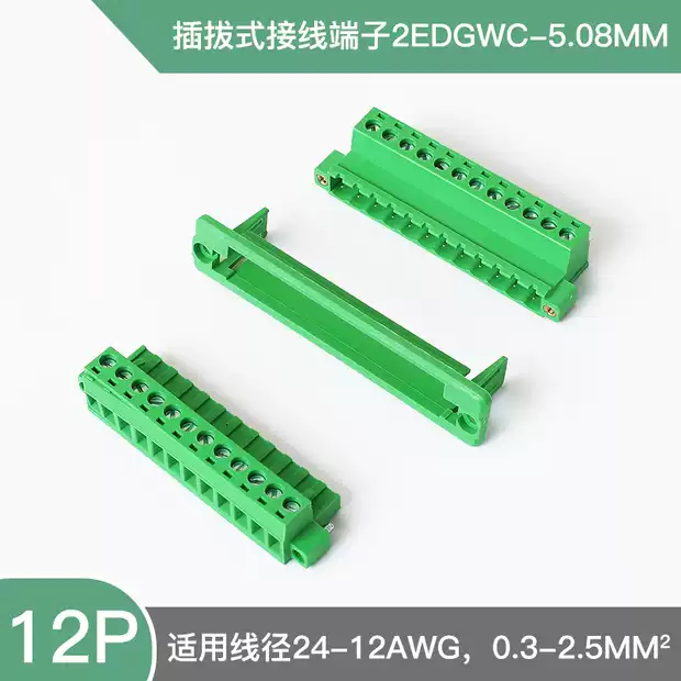 Through-Wall Solderless Terminal Block 2Edgwc-5.08Mm-2P-24P Plug-In ...