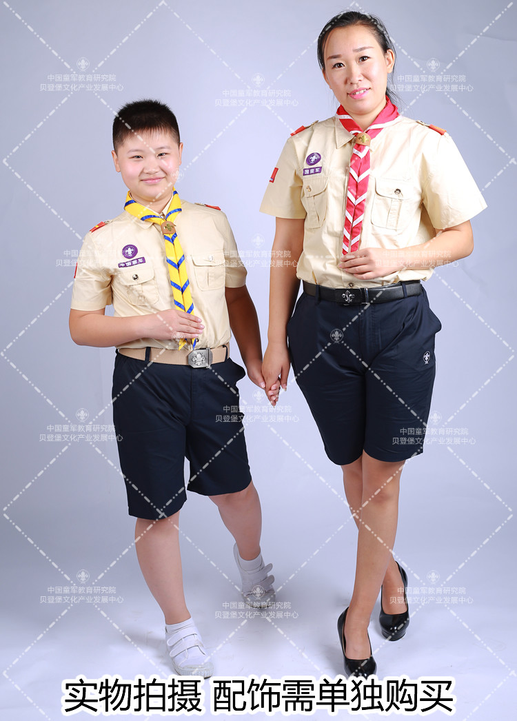 [USD 31.92] Chinese Scout Summer Pure Cotton Short Sleeves Uniform ...