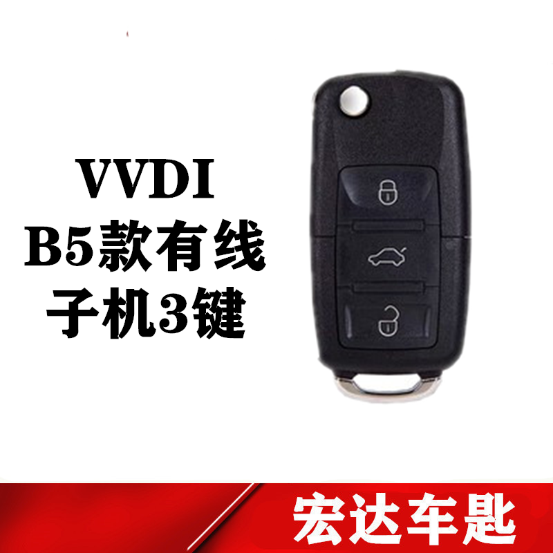 DS1991L-F5智能卡：国产芯片加密新高度，安全门卡的未来趋势-上网卡-淘宝百科网