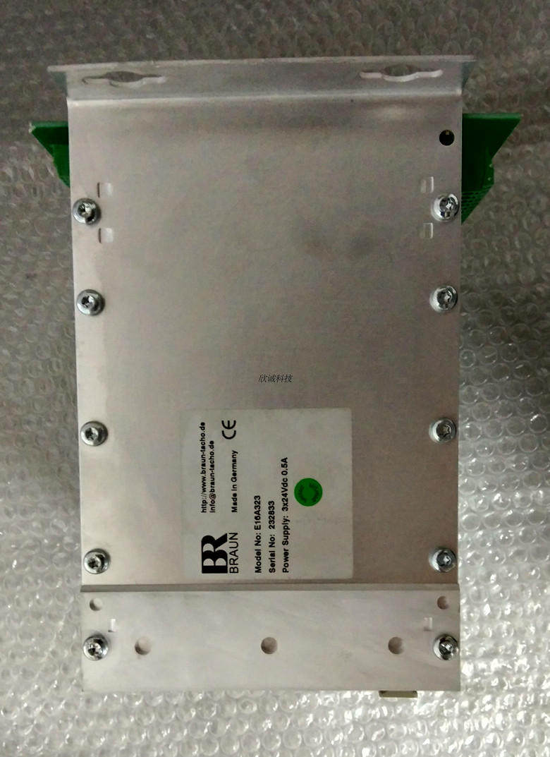 Braun E16 Overspeed Protection System E16A323