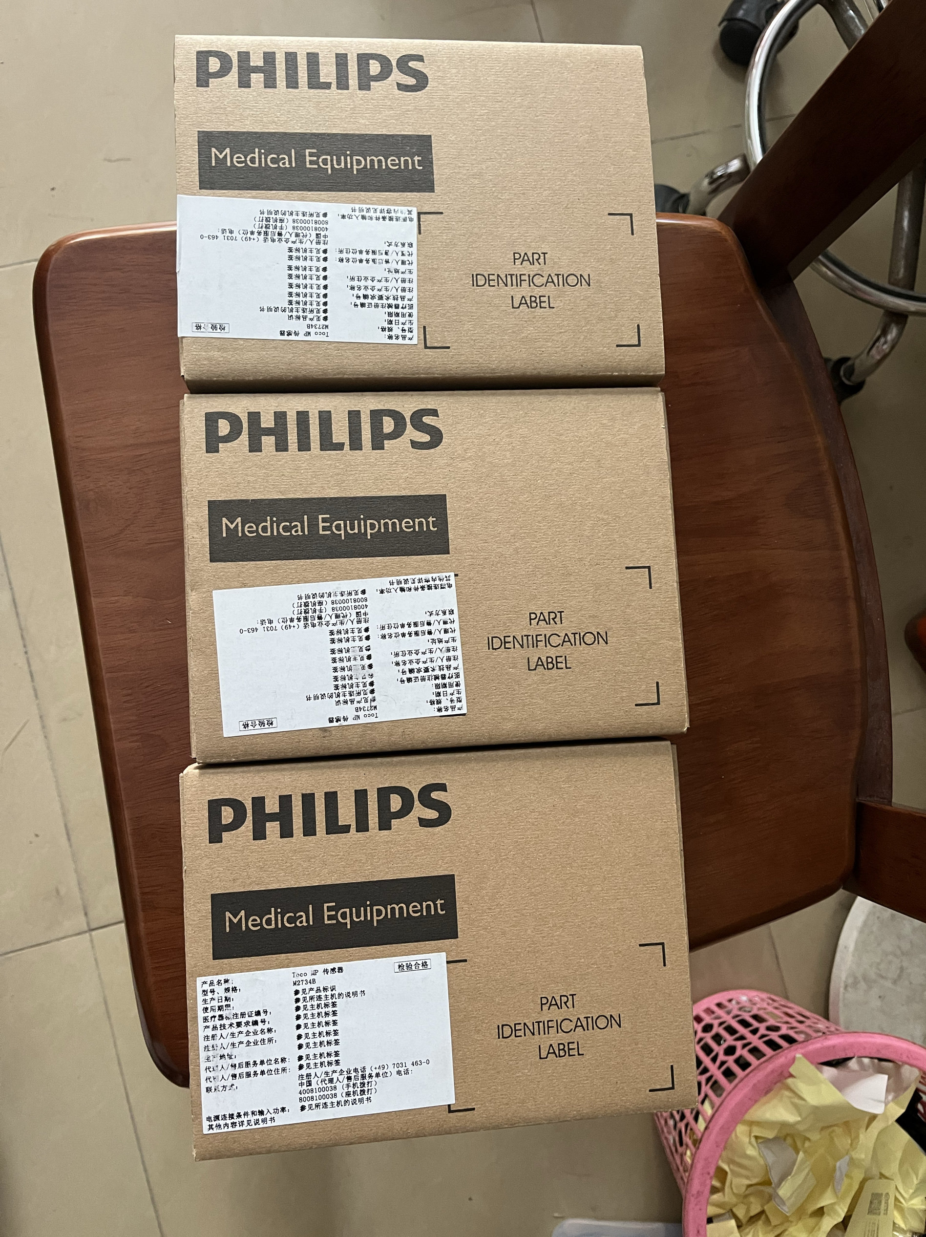 M2735A/M2736A/M2734B显示器：你的办公新宠，颜值与实力并存！-设备维修或租赁服务-淘宝好物网