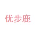 优步鹿百货店
