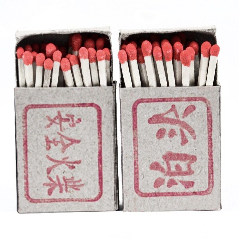 1000 boxes of Hangzhou match ordinary match small match creative ...