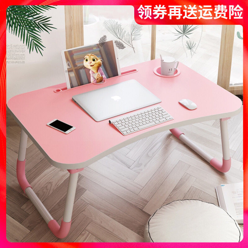 Купить Детский письменный стол со стулом Кровать стол ноутбук стол ...