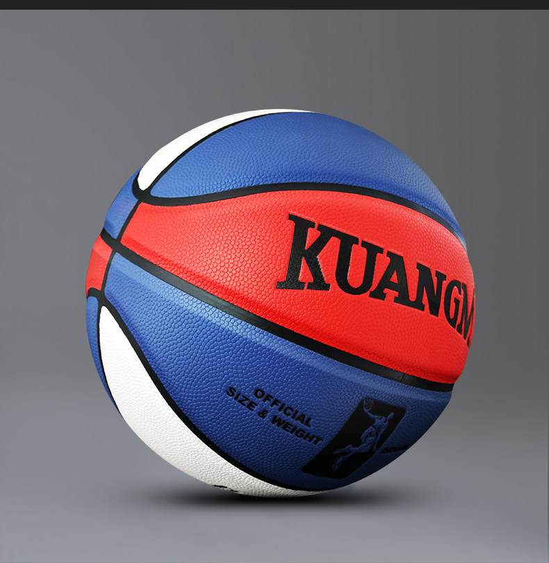 狂迷kuangmi篮球花式lanqiu街球标准7号-阿里巴巴