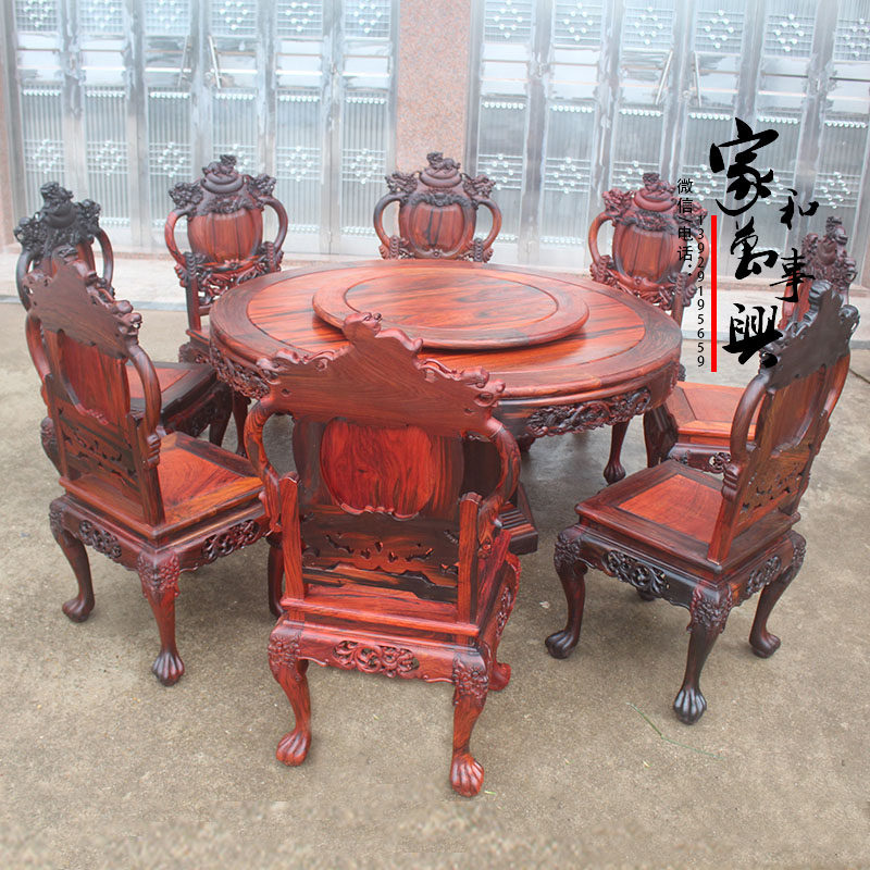 Laos siamese rosewood baoding dining table, a luxurious feast of ...