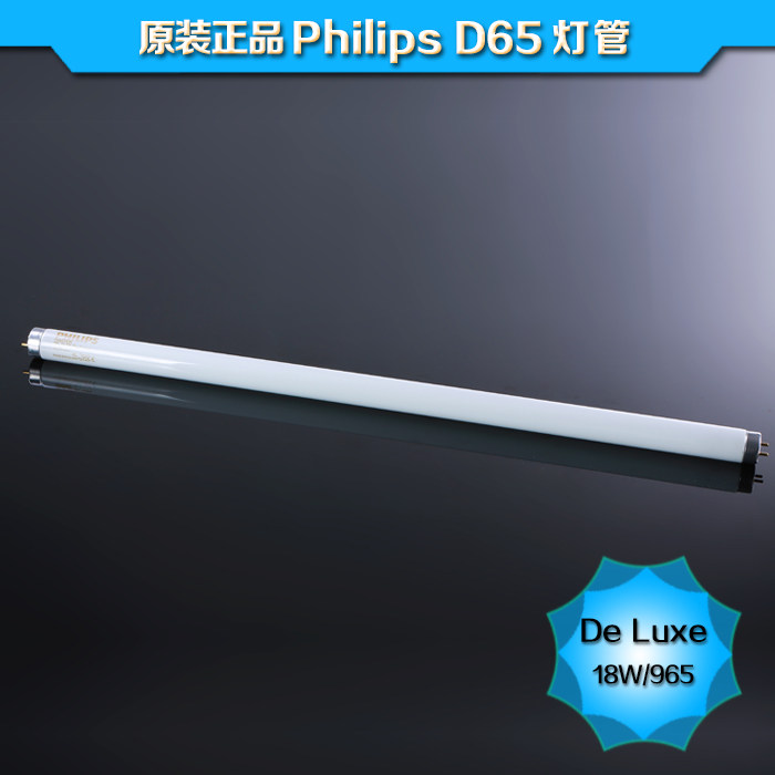 [USD 45.18] Philips Philips D65 Lamp Tube 18W 965 TL-D 90 DeLuxe ...