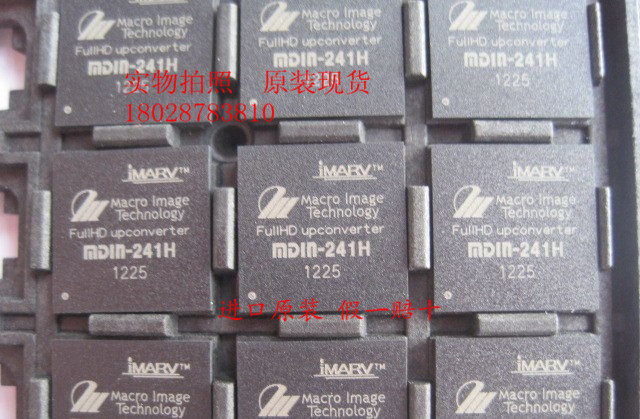 MDIN-340 MDIN340 原装现货 MIT优势代理 逐行扫描 1080I高清