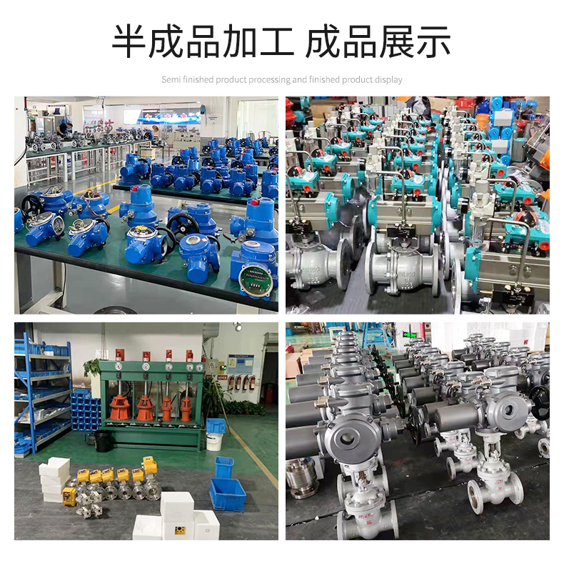 调节蝶阀碟220v电动24v电动电控D941X法兰比例水阀阀门调节阀开关-阿里巴巴