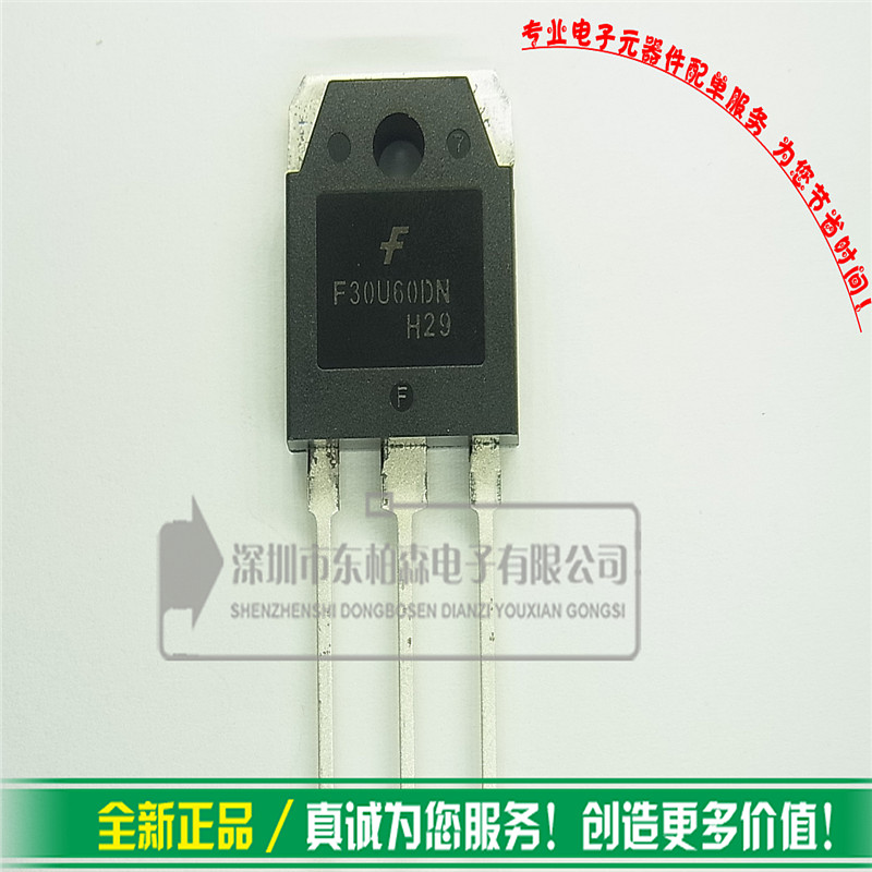 [USD 5.99] F30U60DN Quick Recovery Tube Diode 30a 600V TO3P new IN stock - Wholesale from China ...