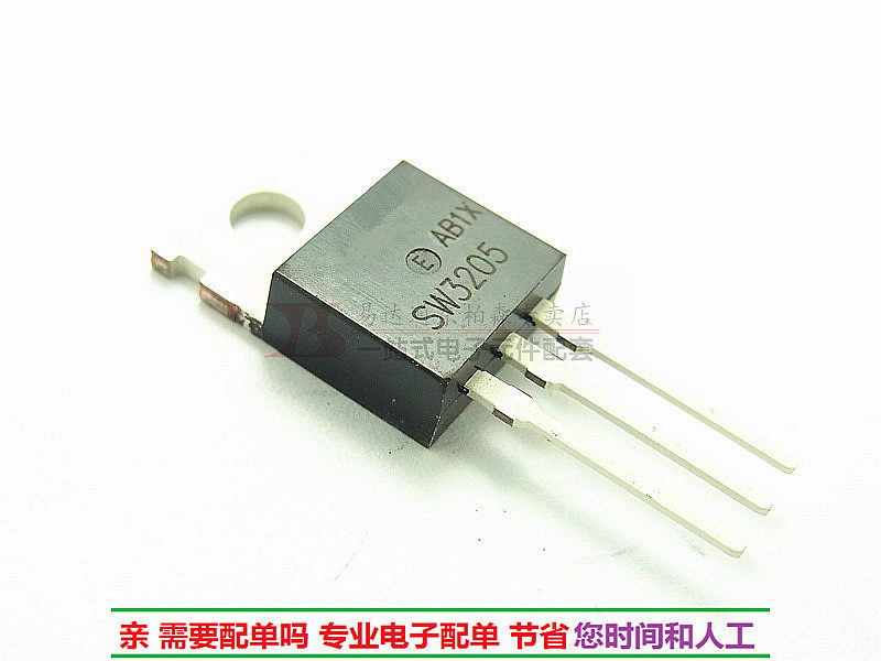 Imported SW3205 high current Mosse tube 55V100A can replace the IRF3205 ...