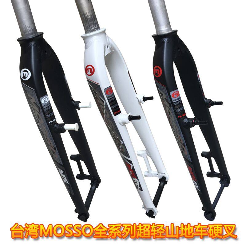19 MOSSO ultra-light hard fork MD5 M3 M5 26 27 5 29 inch pure disc ...
