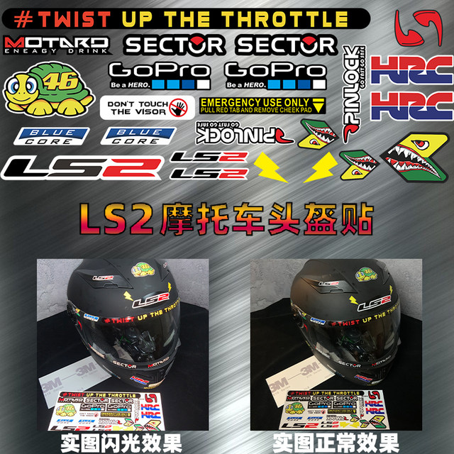 Motorcycle reflector LS2 helmet sticker suitable for spring breeze ...