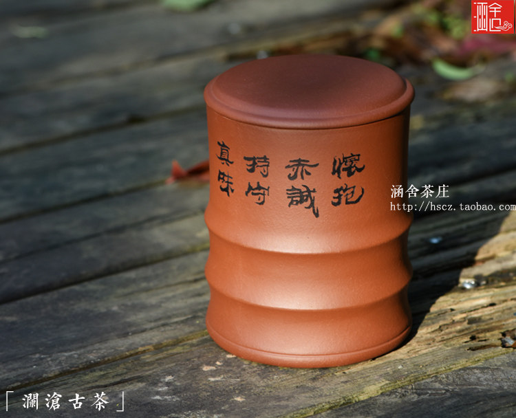 [USD 86.43] The canton tea house is customized to accommodate purple ...