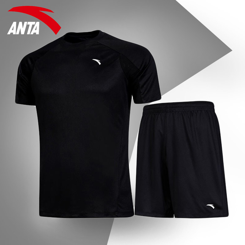 Anta sports suit Men's short-sleeved shorts men's summer breathable ...