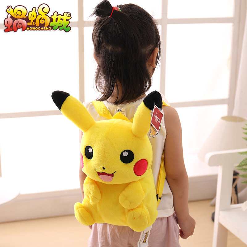[USD 30.45] Picachu Children's Bag Kindergarten Cutty Bag Backpack ...