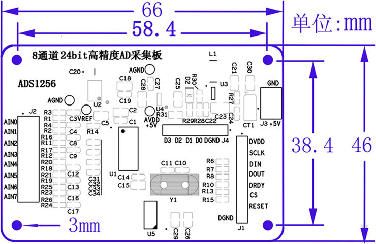 ADS1256 24位ADC AD模块 精度ADC采集 数据采集卡-阿里巴巴