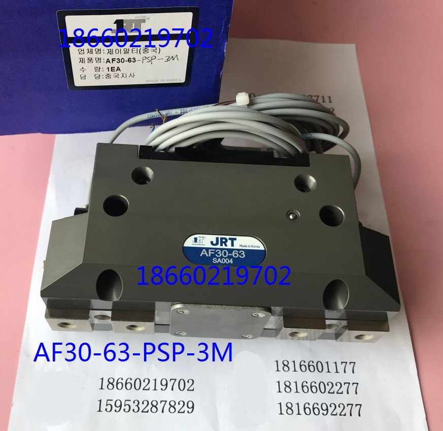 韩国JRT气缸AF30-63-PSP-3M气爪-50气动AF46-40-CP