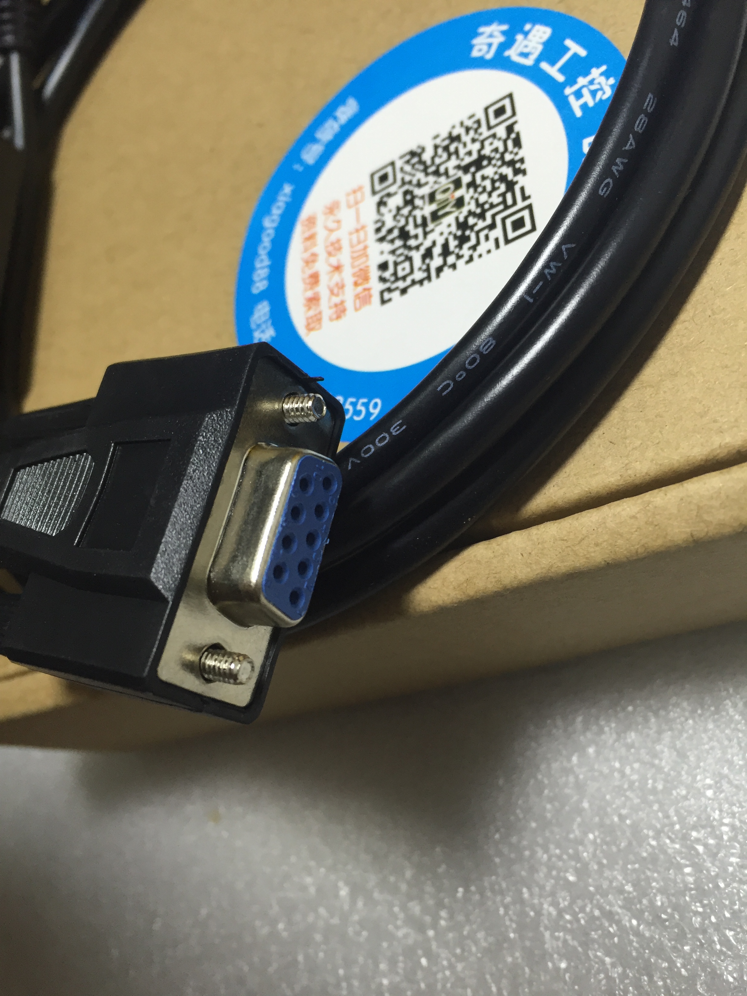 [USD 133.57] KEB F5 Kobe variable device Interview cable Communication ...