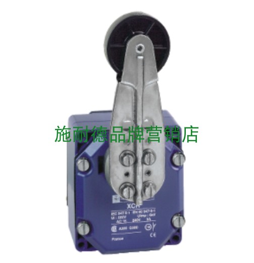 XCR-A15全新原裝施耐德極限開關 XCRA15 XCRF17 XCRE18 XCRT115-Taobao