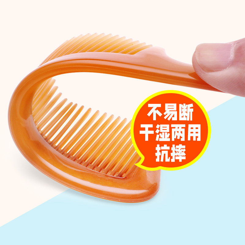 💇 ‍ ♀️ Say goodbye to the trouble of broken teeth! jiamei is not easy ...