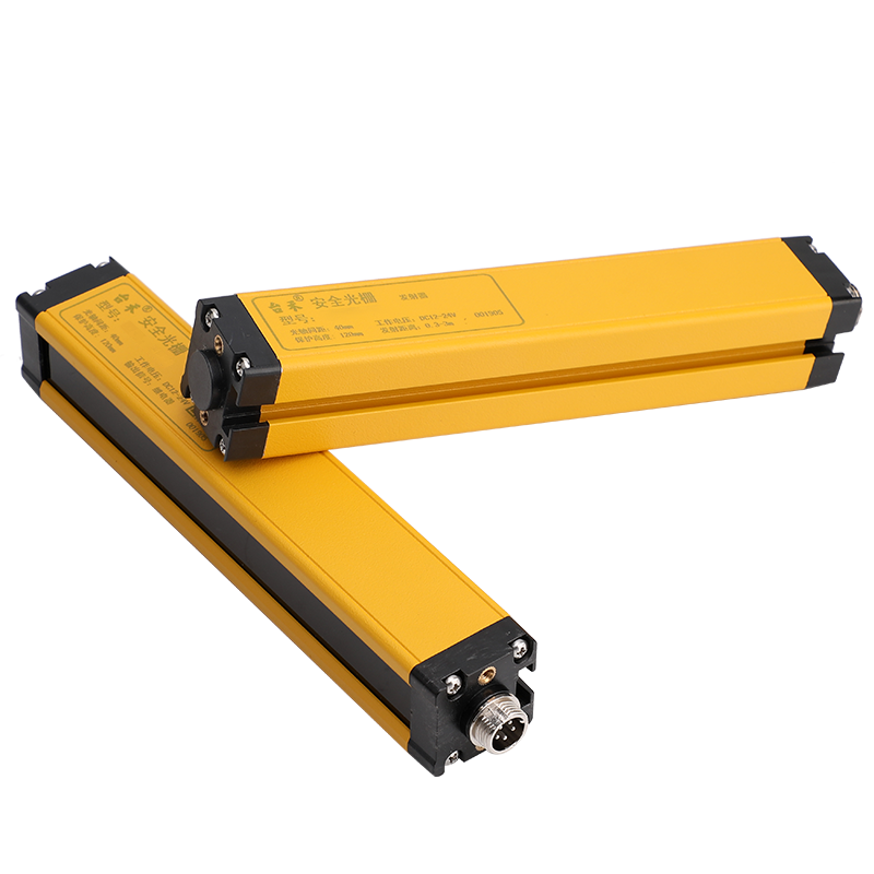 [USD 39.29] Tahe THW screen sensor infrared contrast detector safety ...