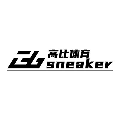 高比体育