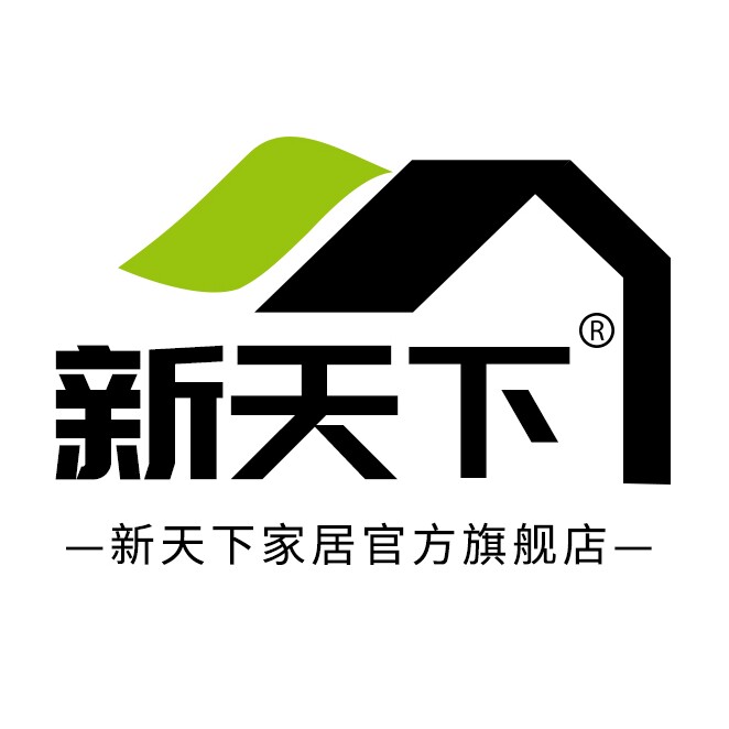 新天下旗舰店