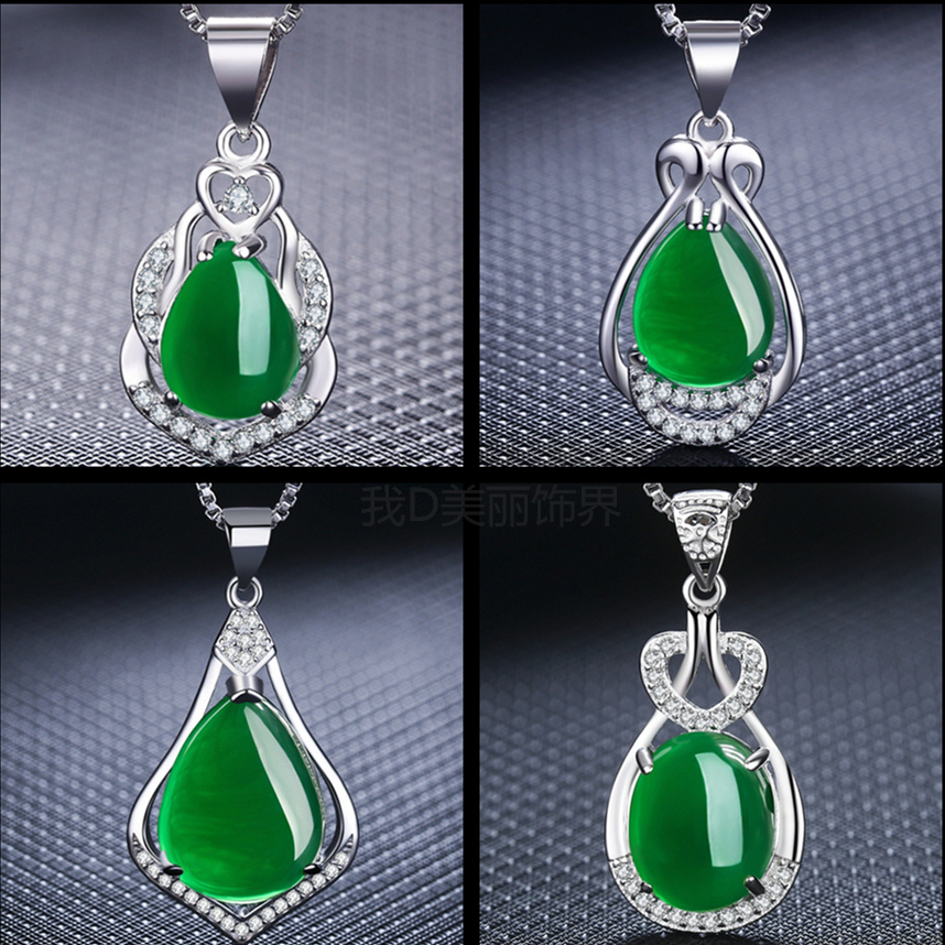 925纯银天然红玛瑙宝石项链 女祖母绿玉髓挂吊坠锁骨链送闺蜜礼物-Taobao Malaysia