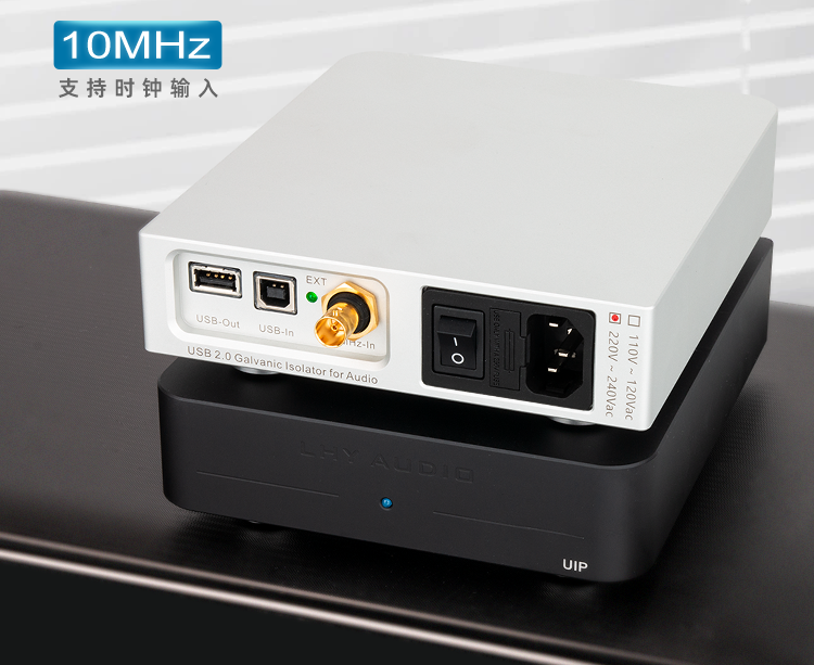 CHIFI HIFI audio USB purification isolator ADuM4165 high-speed 480M ...