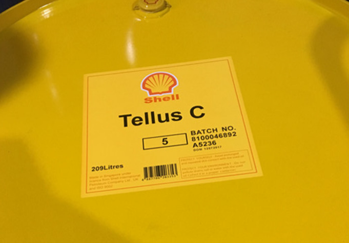 Shell Tellus C 5 Hydraulic Oil Shell Tellus C5 Anti-wear Hydraulic Oil 209L