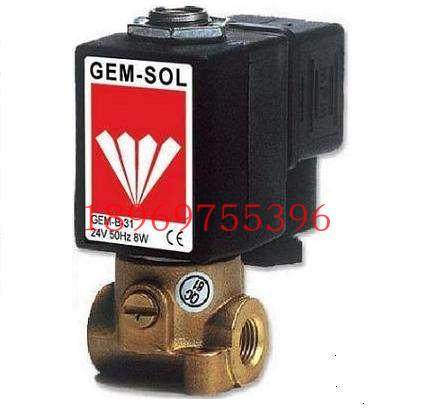 Israel GEM-SOL solenoid valve 3WNCADC GEM-B-31 DEMKO 08 ATEX 143928X