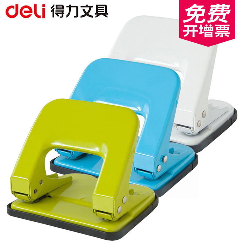[USD 6.85] Powerful double-hole punch bound machine loose-leaf book ...